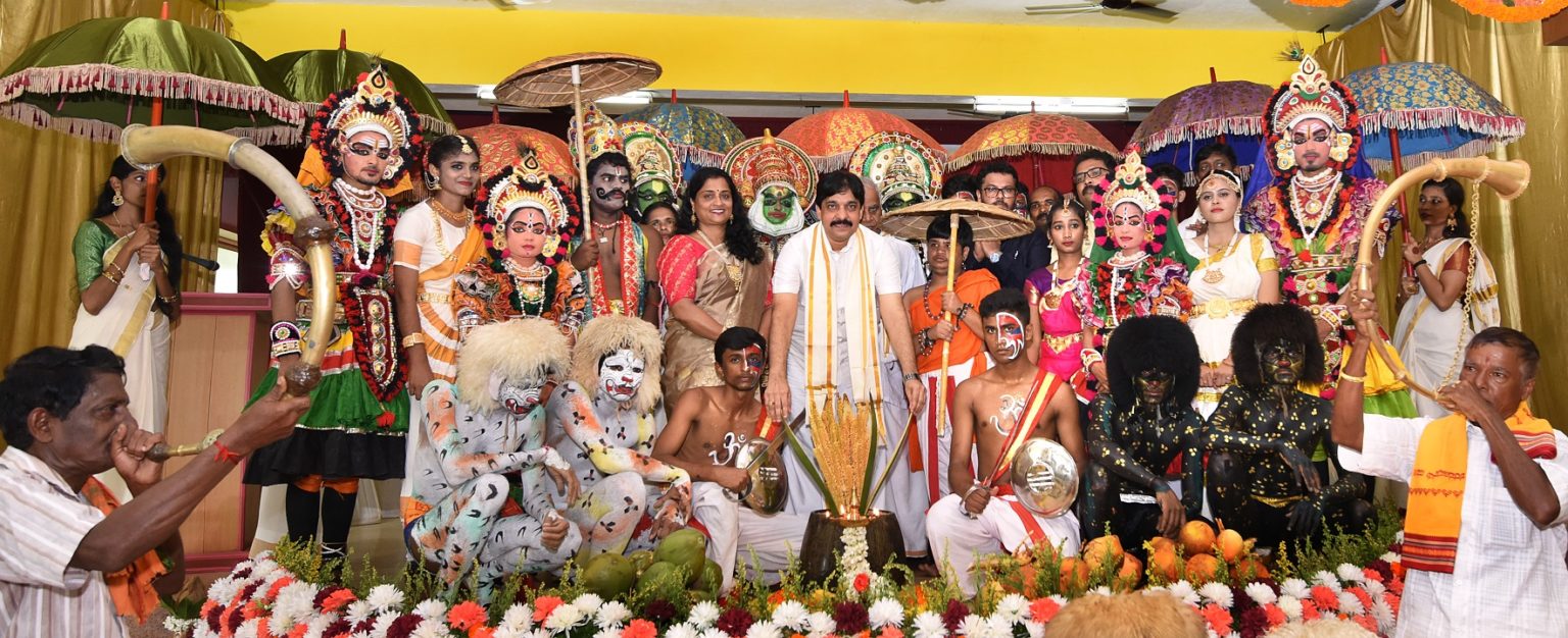 Karavali – Karavali Group of Colleges